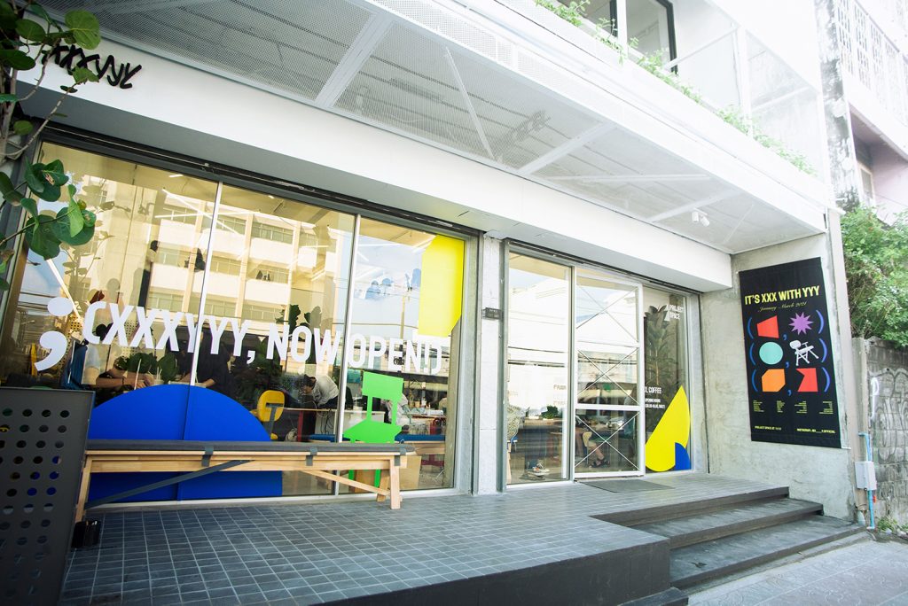 Spaces Archive - THINKK Studio