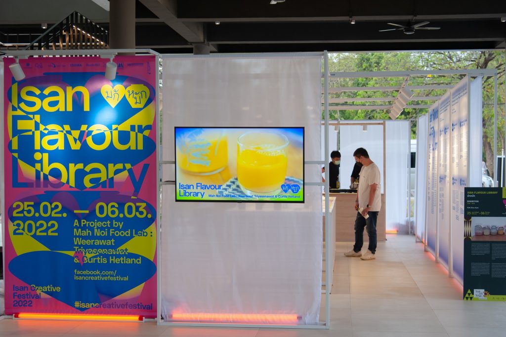 Spaces Archive - THINKK Studio